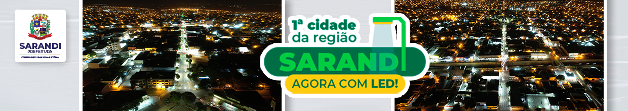 Inicial